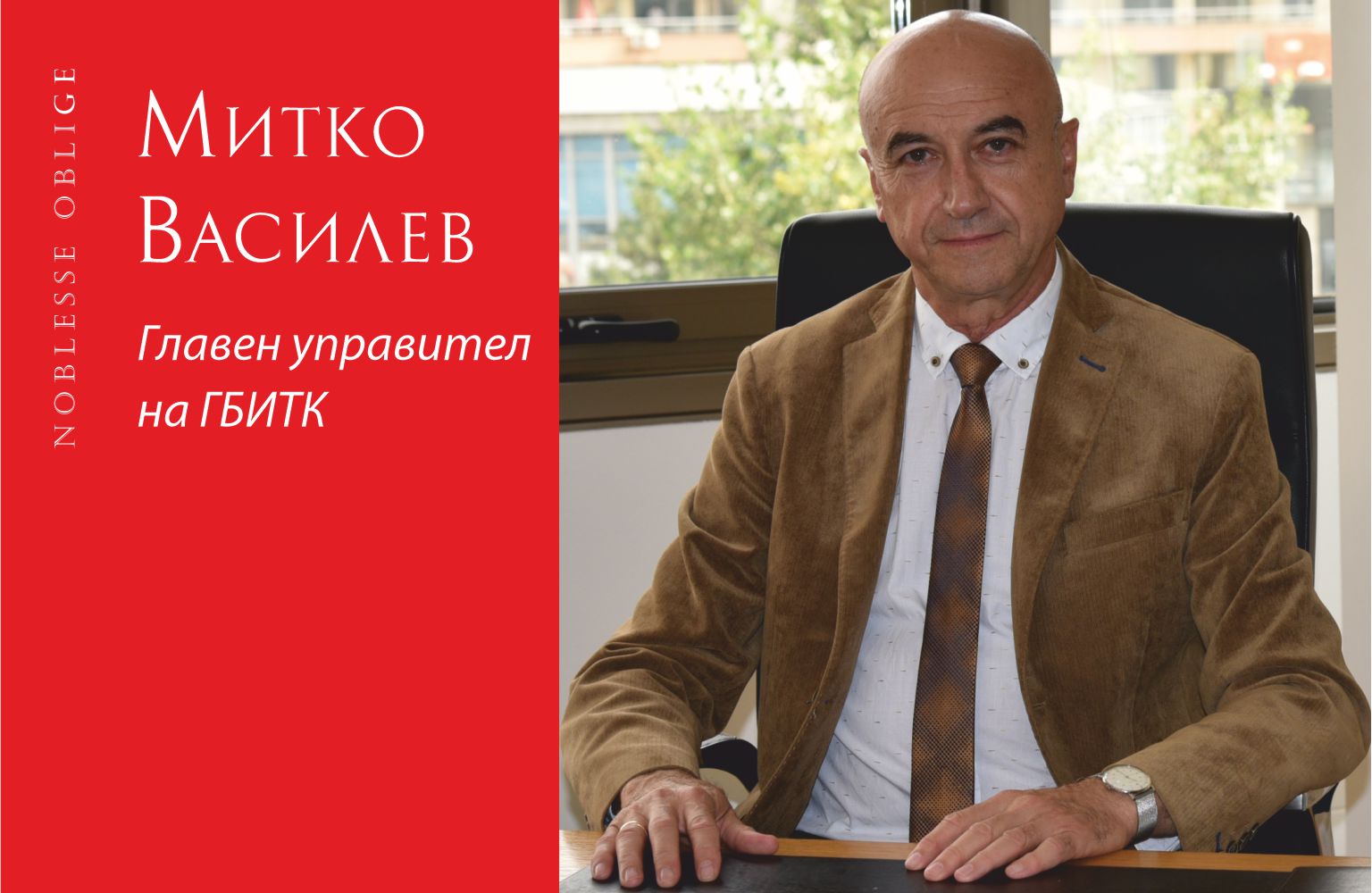 German employers care about introducing high standards and values in ...